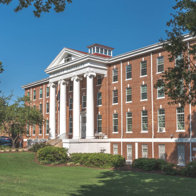 Averett Main Hall - Averett Admissions